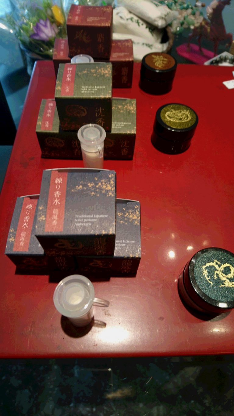 京都香彩堂さんのJapanese Solid Perfume | フレグランス伽羅_yuko-kyarablog 広島市中区寺町